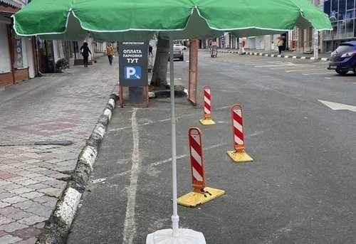 Зонт 2,5 м с подставкой