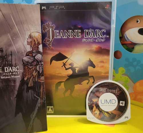 Игра PSP Jeanne D'Arc ntsc-J