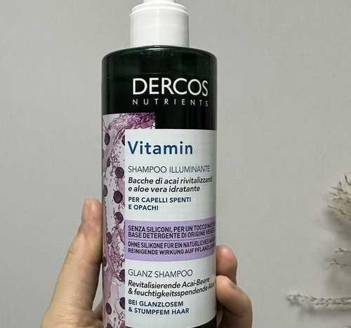 Vichy dercos nutrients vitamin шампунь