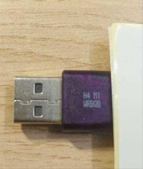 USB ключ Hasp 1с, 7.7 Торговля и Склад