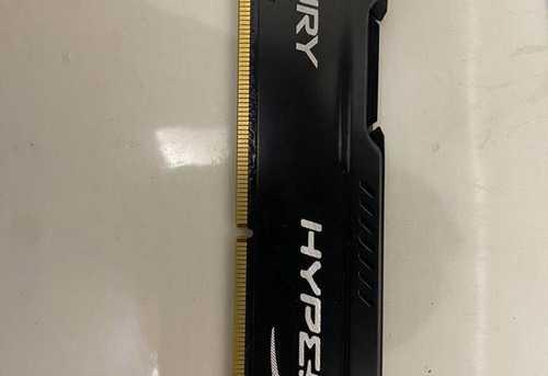 Оперативная память HyperX Fury 4гб DDR3 1600 мгц