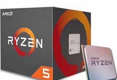 Процессор Ryzen 5 1600 AF (R5 2600)