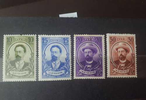 1940 марки СССР А.П.Чехов. Каталог 2300руб