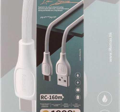 Кабель micro USB remax RC-160 (1м Белый)