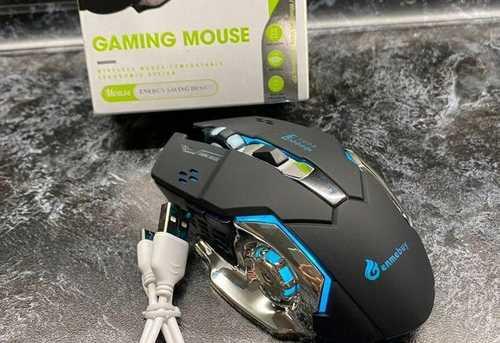 Беспроводная игровая мышь