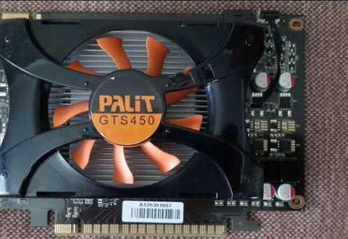 Видеокарта 2 gb ddr3