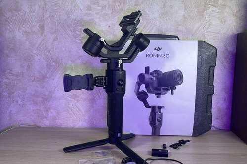 Dji ronin sc