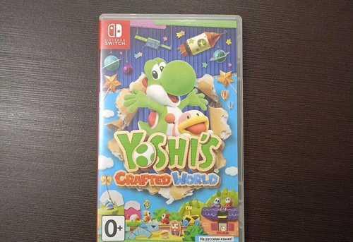 Yoshis crafted world