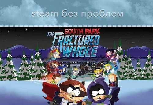 South Park: The Fractured But Whole (Steam)