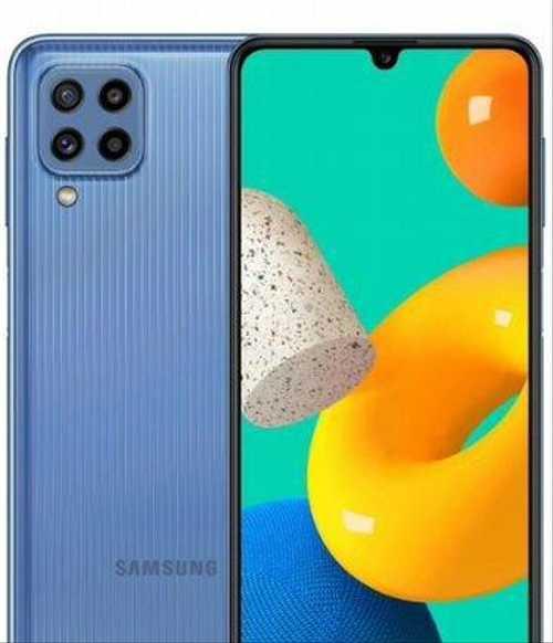 Samsung Galaxy M32 синий +рассрочка, трейд ин