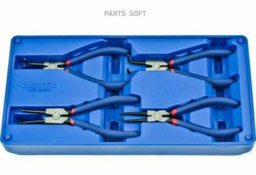 Licota ACK-B3011 Набор съемников стопорных колец 4