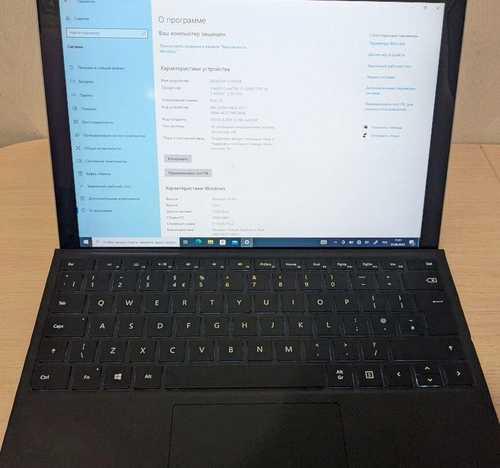 Планшет Ноутбук Microsoft Surface Pro 4 i5 8/256