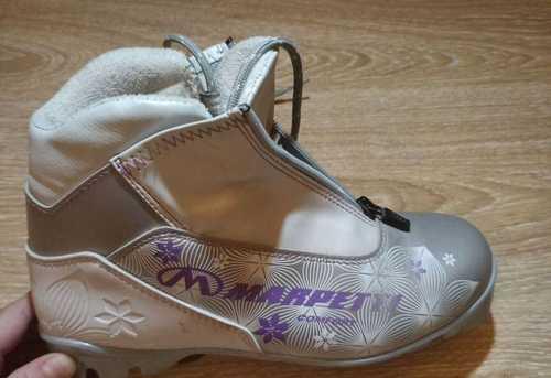 Лыжные ботинки marpetti comfort