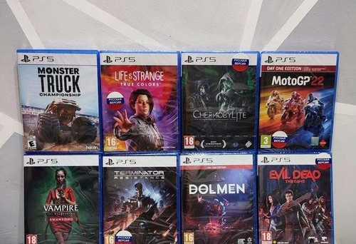 Игры для sony playstation 5