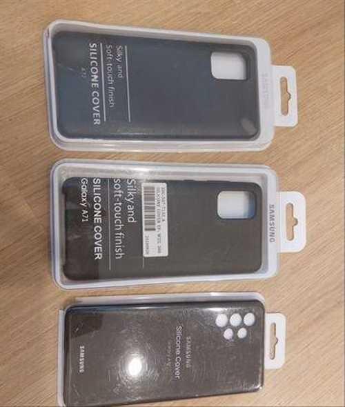Чехлы Samsung A71, A72