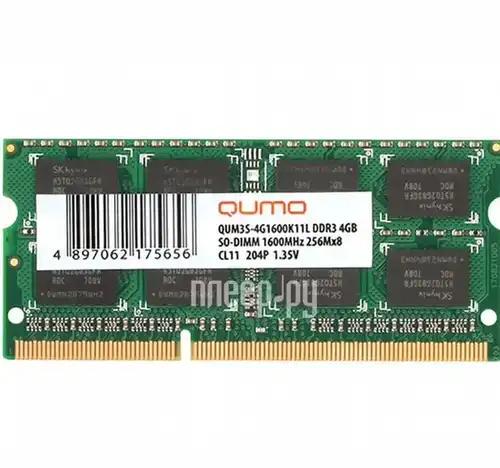 Qumo DDR3 SO-dimm 1600MHz PC-12800 CL11 - 4Gb