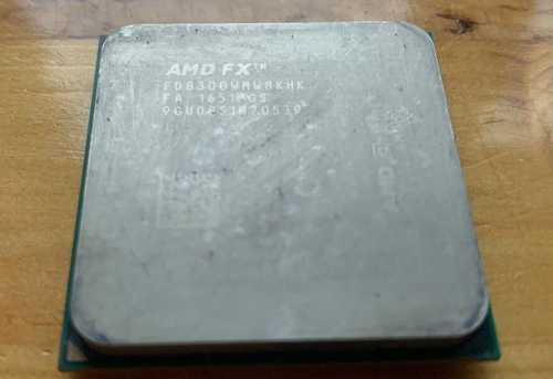 Fx 8300