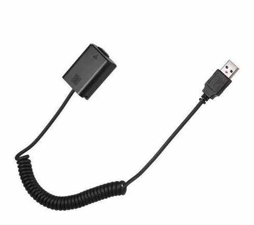 Кабель Andoer 5V USB NP-FW50