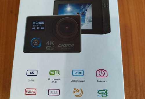 Digma DiCam 700