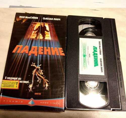 Видеокассета vhs