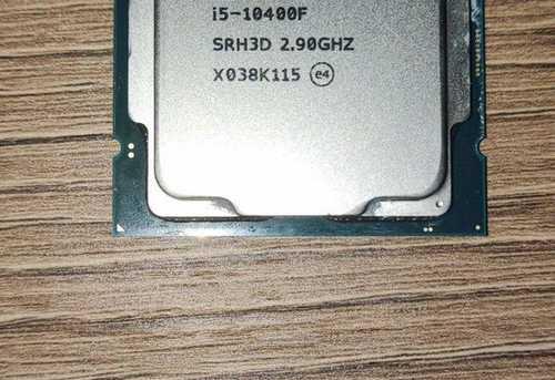 Intel core i5 10400f