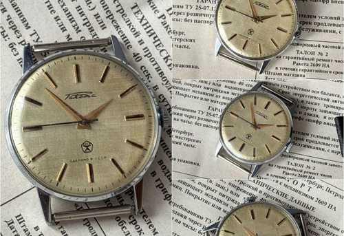 Ракета Знак качества СССР - мужские наручные часы