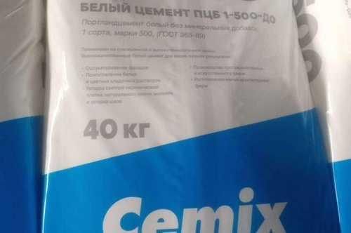 Цемент белый цемикс Башкирия 40 кг мешок