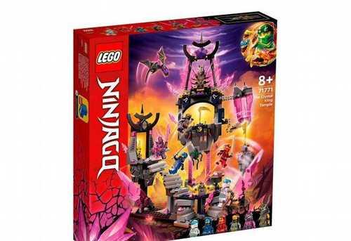 Lego Ninjago 71771 новый