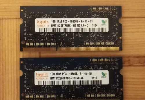 Комплект 2GB DDR3 Hynix SoDimm для ноутбука