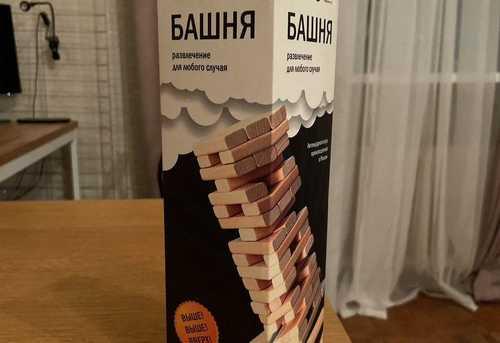 Настольная игра Башня (Дженга)