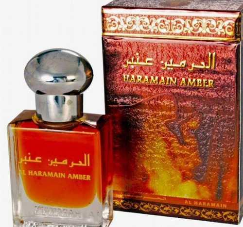 Арабские масляные духи haramain amber амбра