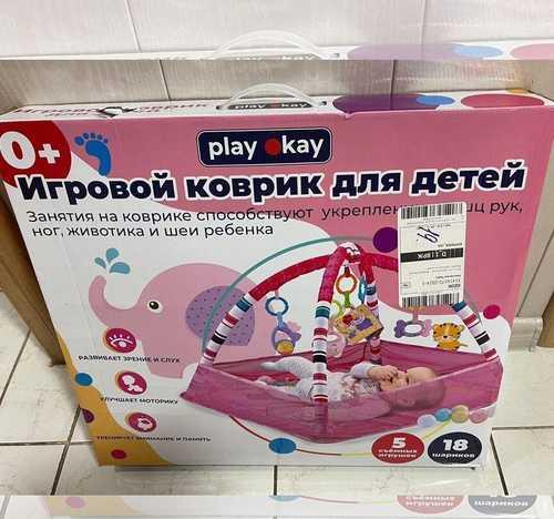 Детский игровой коврик