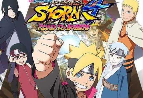 Naruto Storm 4 Xbox One и Series