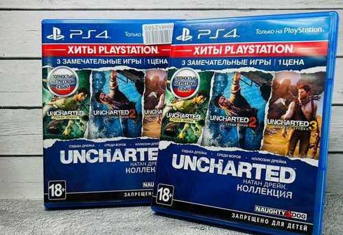 Uncharted Натан Дрейк. Коллекция PS4