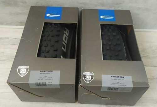 Покрышки schwalbe 29*2,25 комплект 2 шт