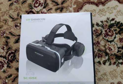 VR shinecon sc-g15e
