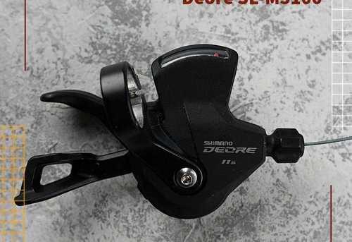 Правый шифтер Shimano Deore SL-M5100, 11sp