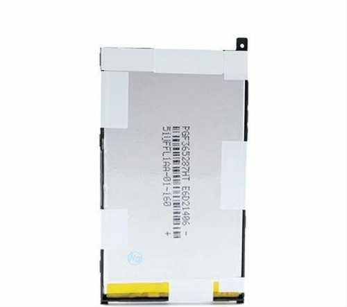 Акб Original для Sony Xperia Z1 Compact D5503 (LIS