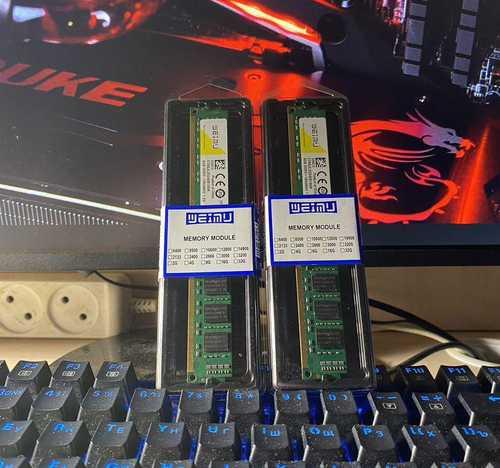 Оперативная память DDR3 8gb 1600HMz