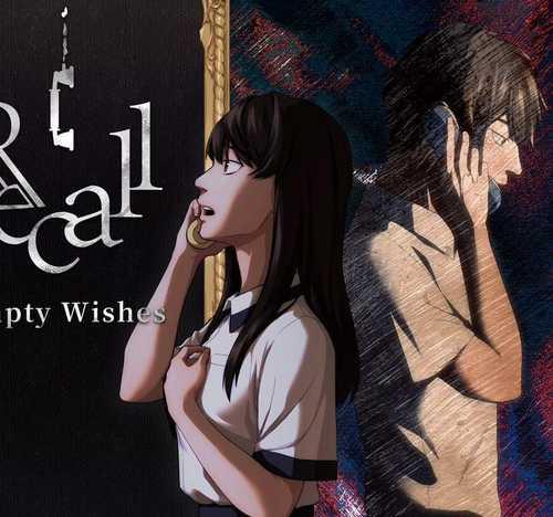 Recall: Empty Wishes PlayStation