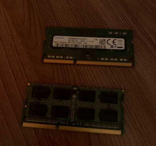 Оперативная память ddr3l 4 gb