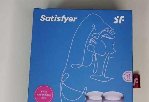 Менструальные чаши Satisfyer, 15 и 20мл