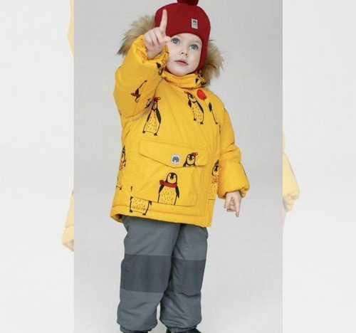 Зимний костюм Uki Kids 86 р (92 р) Новый