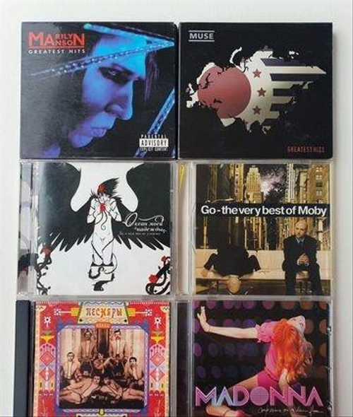 CD диски музыкальные разные по