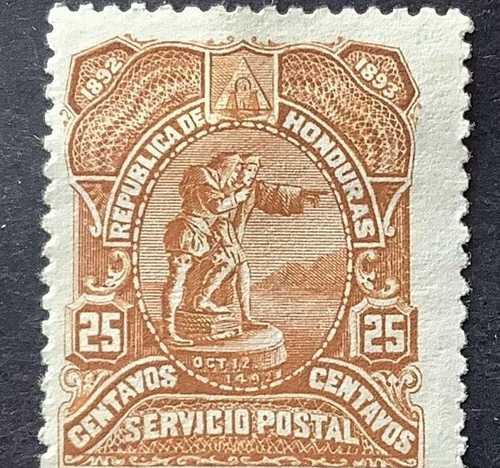 Honduras 1893 г