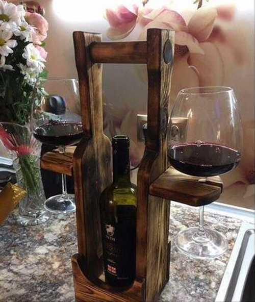 Подставка для вина подарок