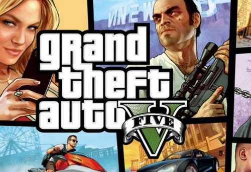 Игра Grand Theft Auto V Premium для пк