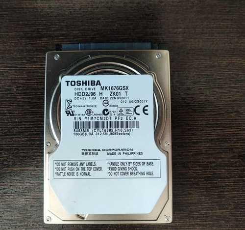 Жёсткий диск Toshiba 2.5 160GB