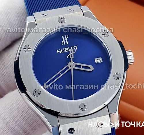 Наручные часы hublot Big Bang Ladies