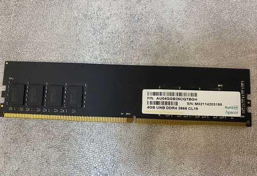 Оперативная память ddr4 4gb 2666 Apacer